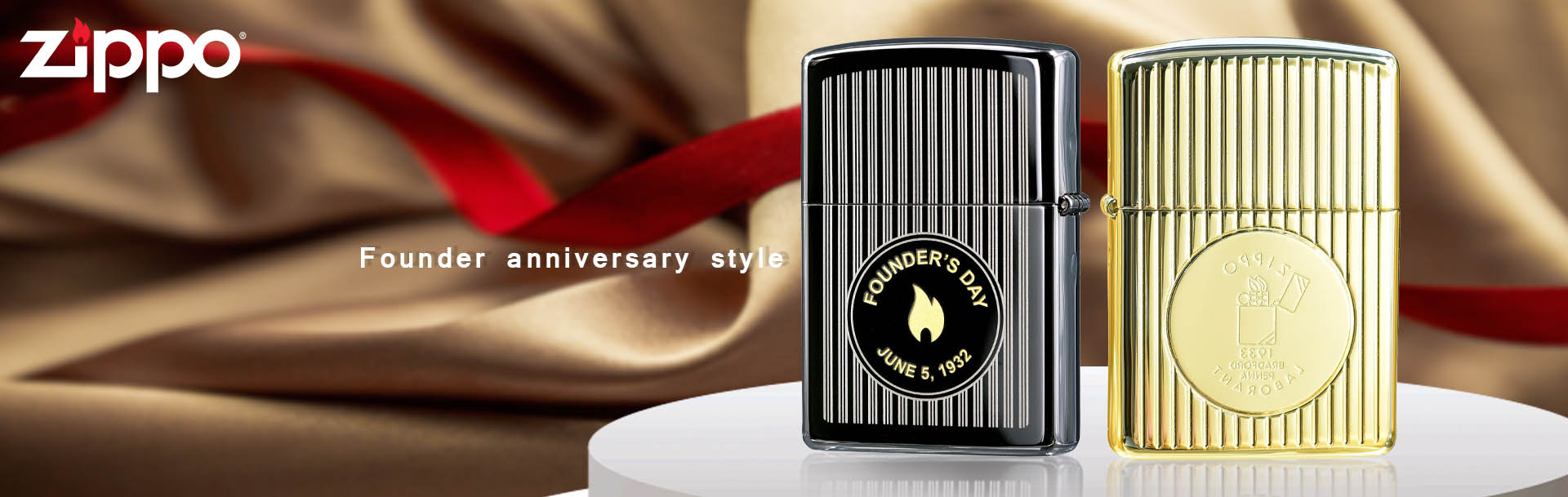 zippo